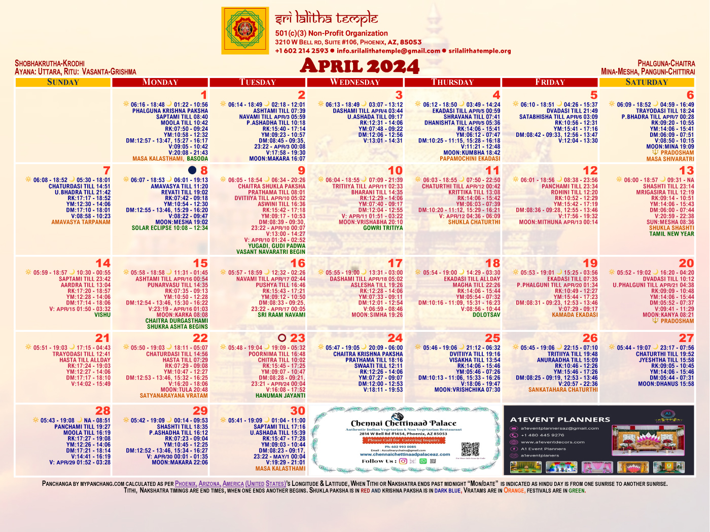 Panchangam – Sri Lalitha Temple